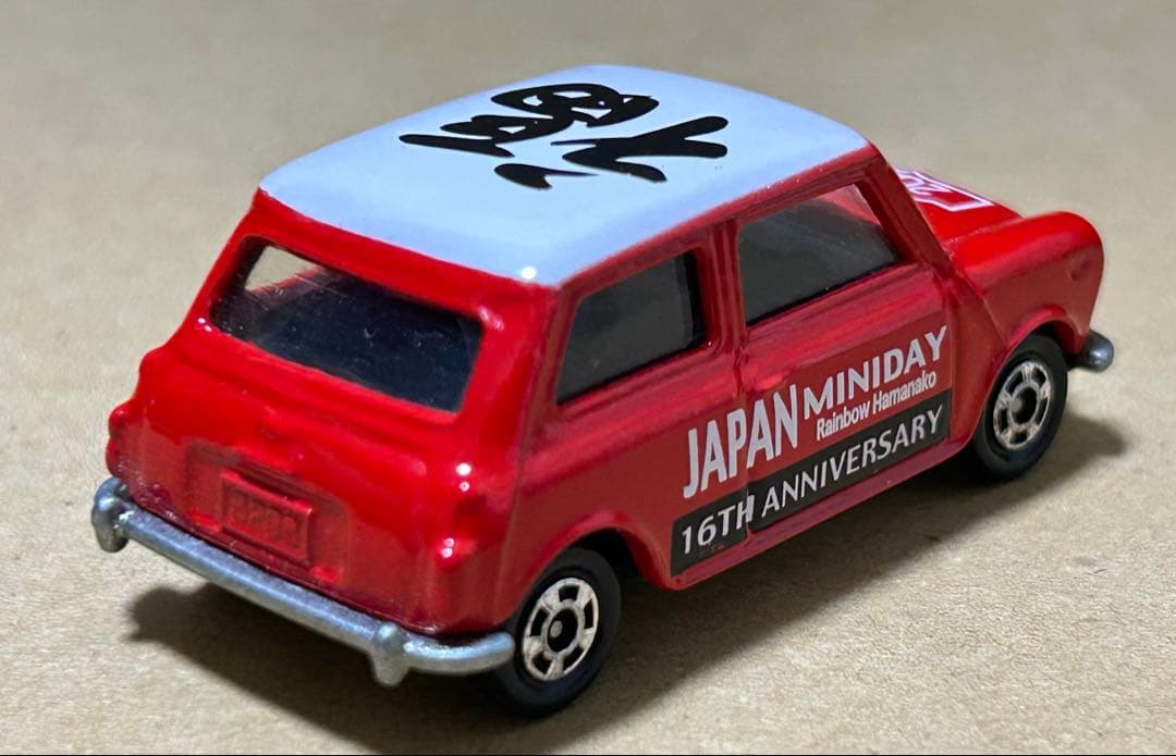 トミカ ミニクーパー Japan miniday 2008 福ミニ