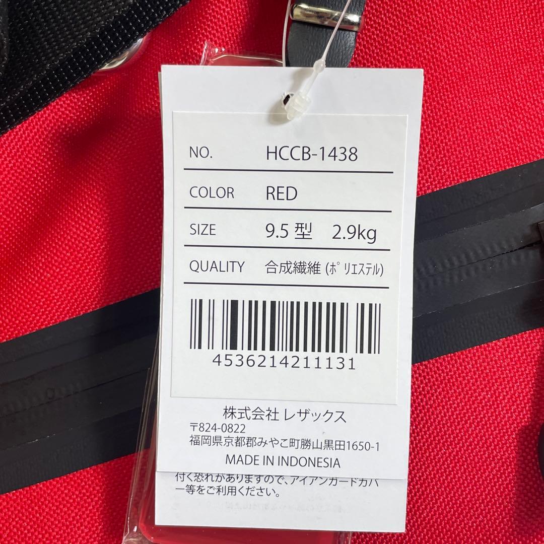 【未使用品】広島カープ HCCB-1438 スタンド キャディバッグ 9.5型