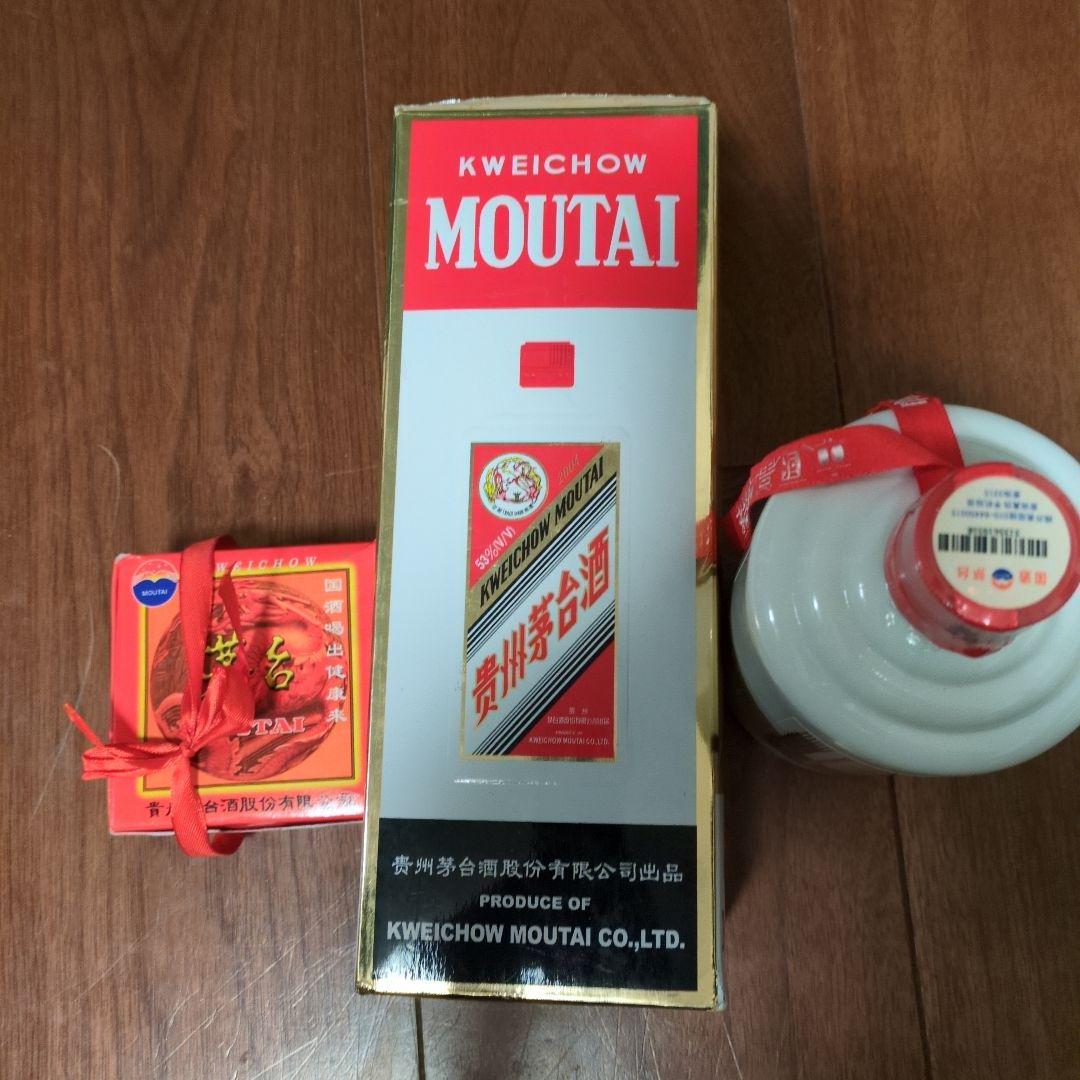Kweichow Moutai 2004年製 金色パッケージ