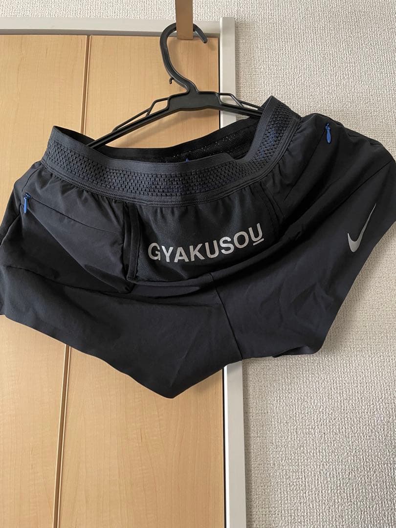 Nike GYAKUSOU 陸上用シャツ＆ショートパンツセット　Sサイズ