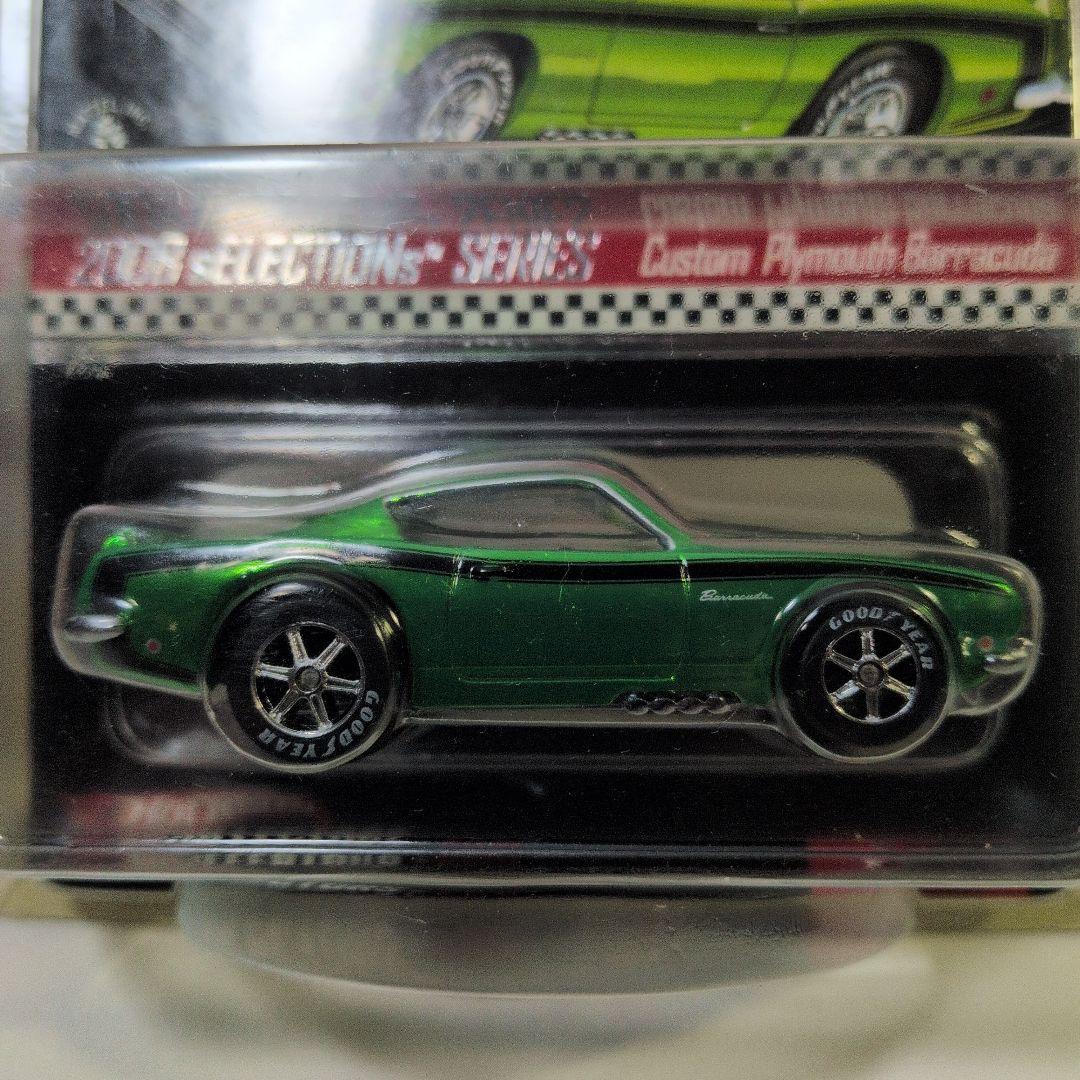 ミニカー Hot Wheels Custom Plymouth Barracuda
