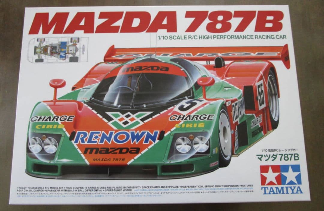 摩*楼様 タミヤ 1/10 電動RCカー 特別企画 No.218 マツダ787B