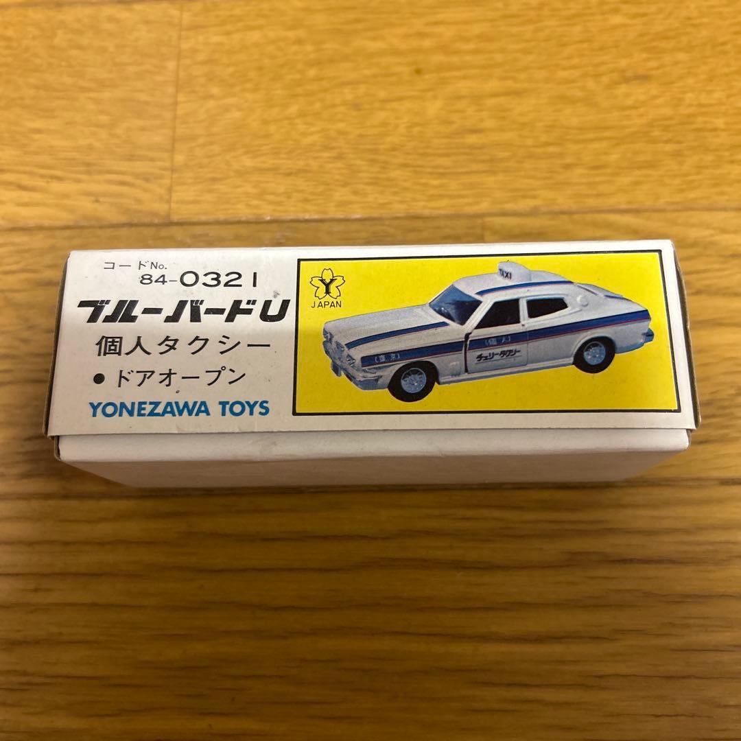 ダイヤペット 日産 ブルーバードU個人タクシー