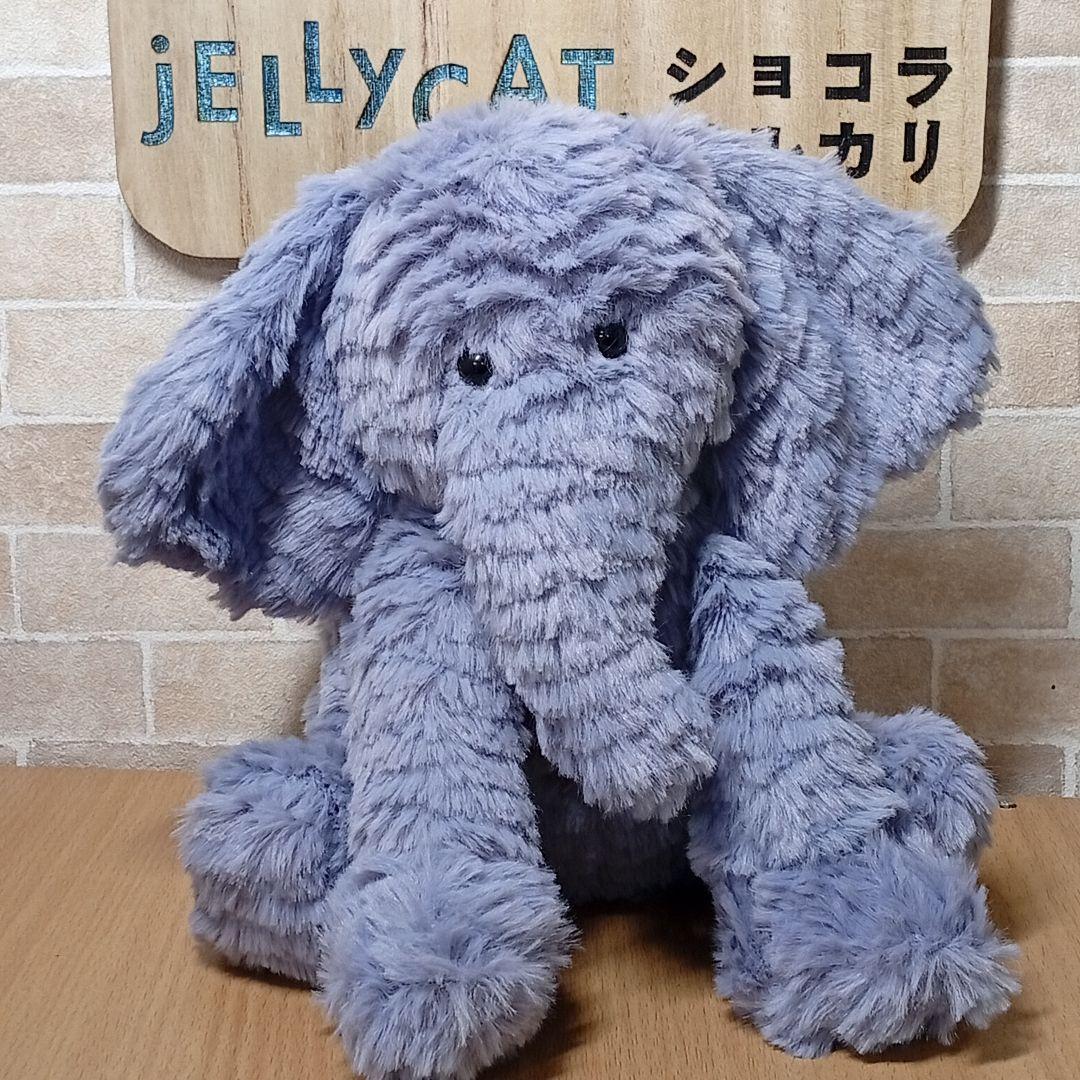  Fuddlewuddle elephant 象ぞう ぬいぐるみ