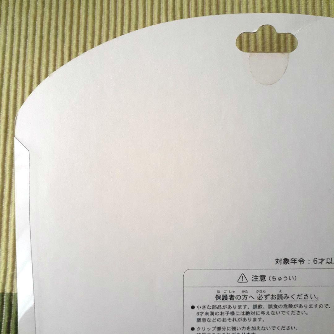 ディズニー　ミニー　ボールペン　スイーツ　お菓子　パティシエ　ケーキ　マカロン