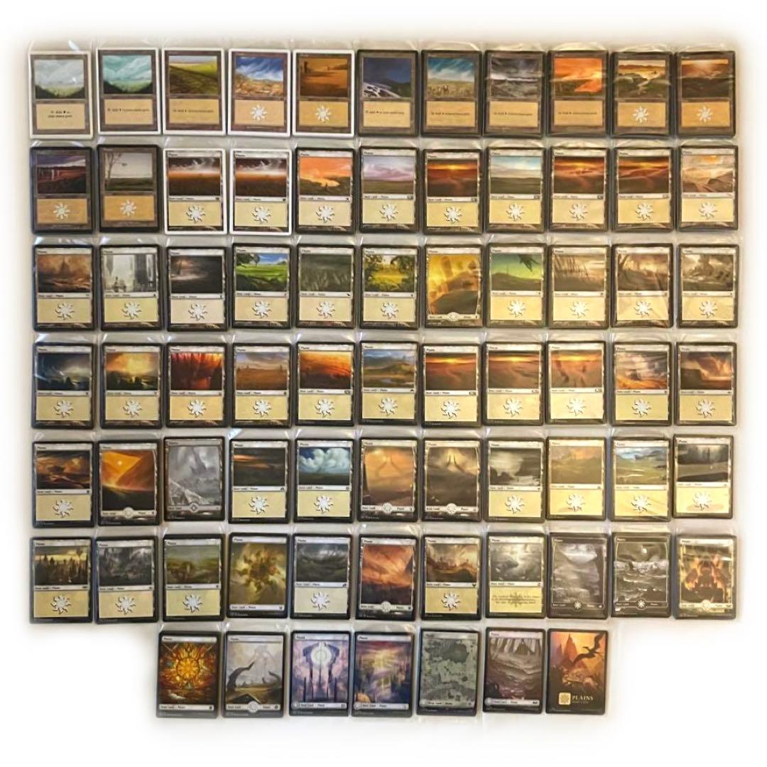 MTG 英語 基本地形 基本土地 全コンプリート 3ED〜LCI コレクション向