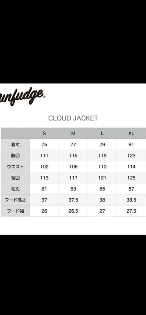 UNFUDGE cloud jacket スノーボードウェア Sサイズ