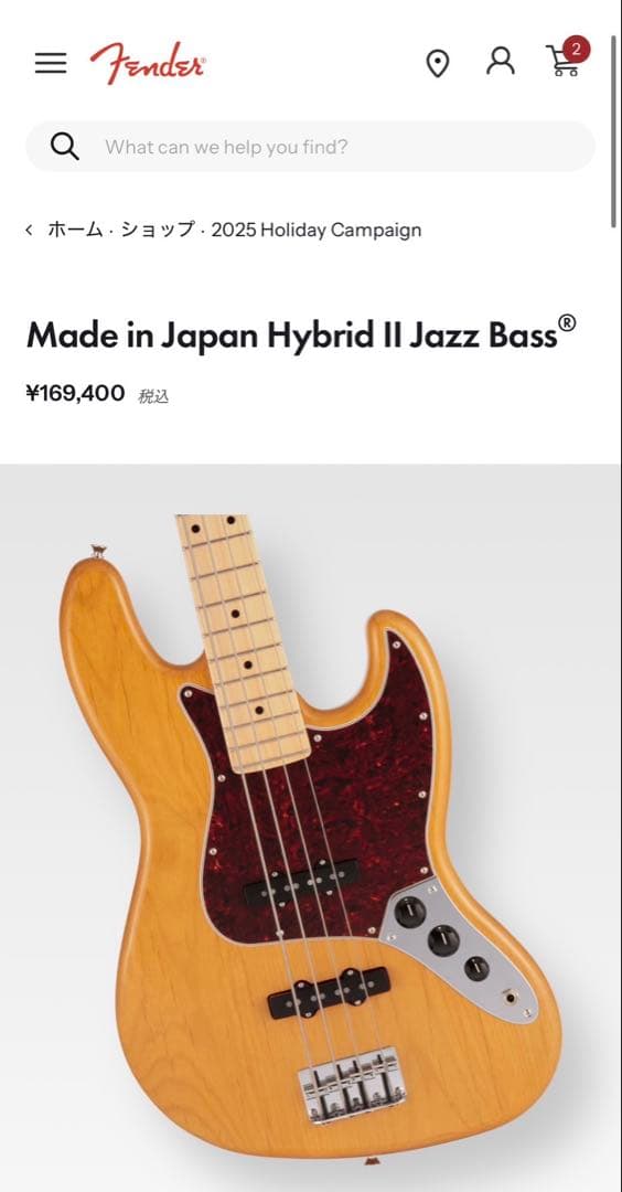 ベース Fender Jazz Bass Hybrid II Made in Japan