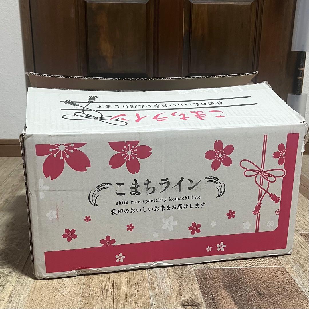 秋田県産　あきたこまち　20kg 令和7年米　【5kg×4袋】