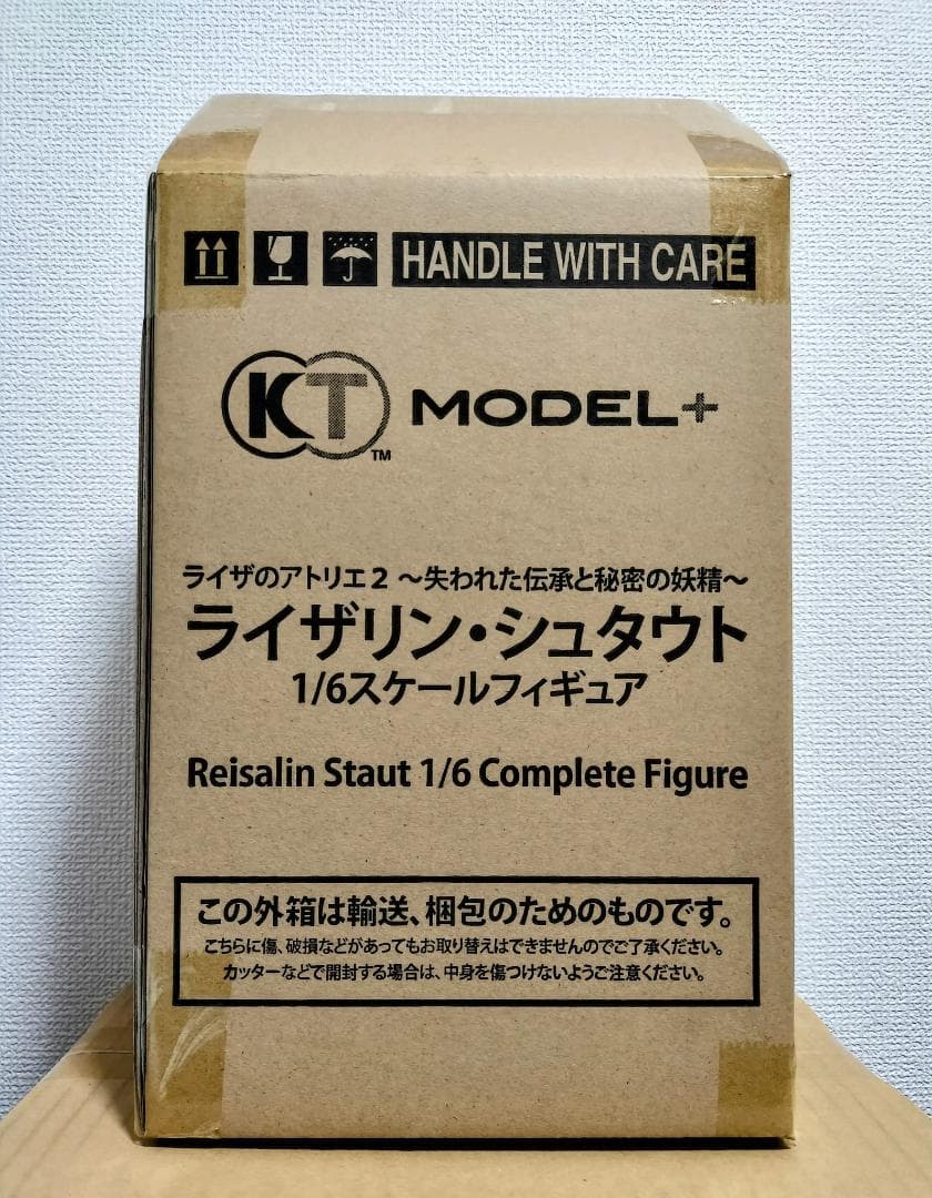 【新品】ライザリン・シュタウト 1/6スケールフィギュア | KT model+