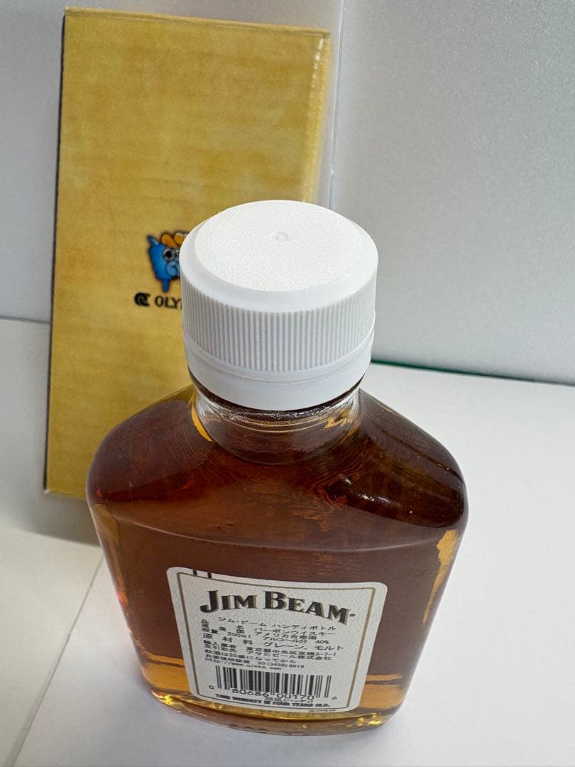 非売品【JIM BEAM】ハンディボトル 荒野のマンボウ