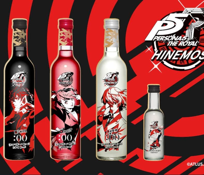 日本酒 HINEMOS × ペルソナ５ ザ・ロイヤル コラボボトル 4本セット