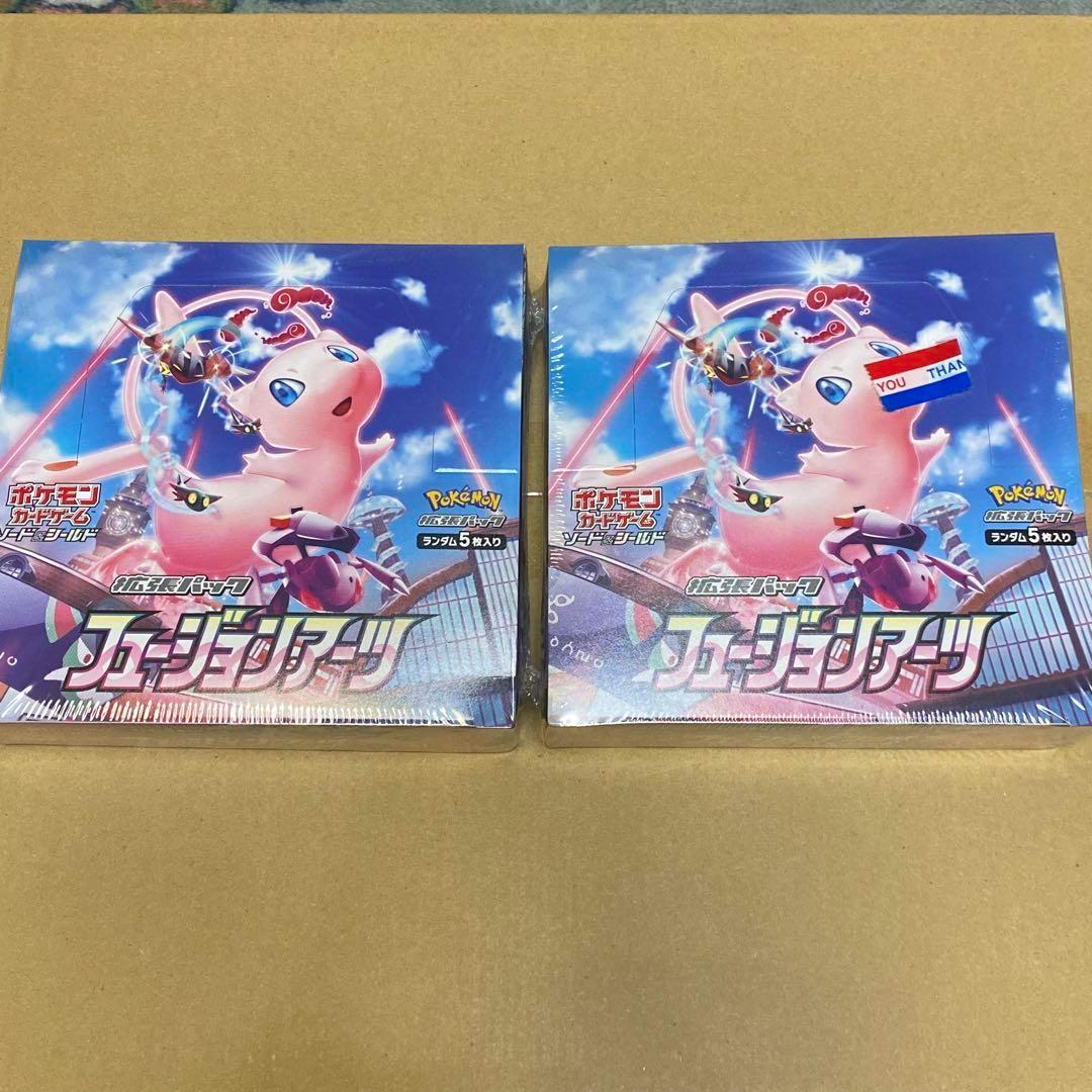 ポケモンカード フュージョンアーツ シュリンク付き 2BOX