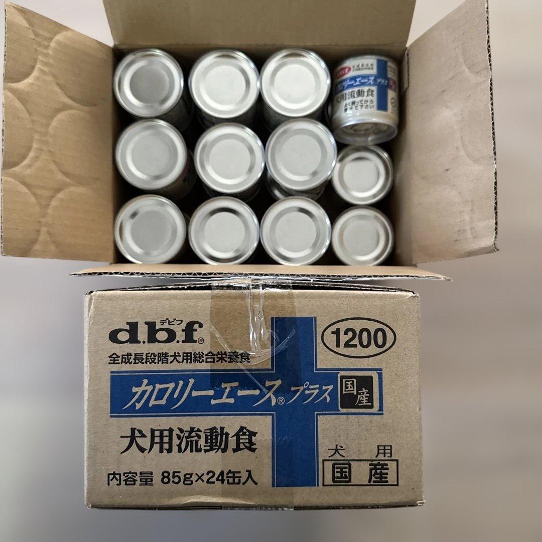 カロリーエース プラス 犬用流動食 85g×24缶　×2箱