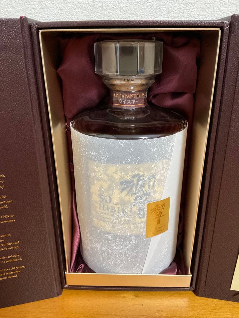 HIBIKI 30年 ウイスキー 700ml