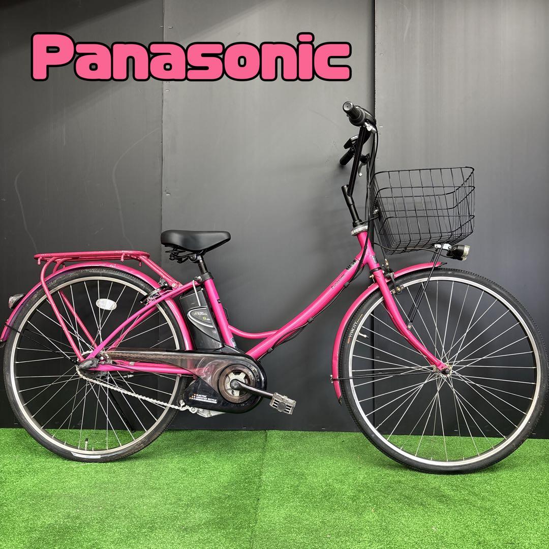 電動自転車 Panasonic A.giris ピンク　51★