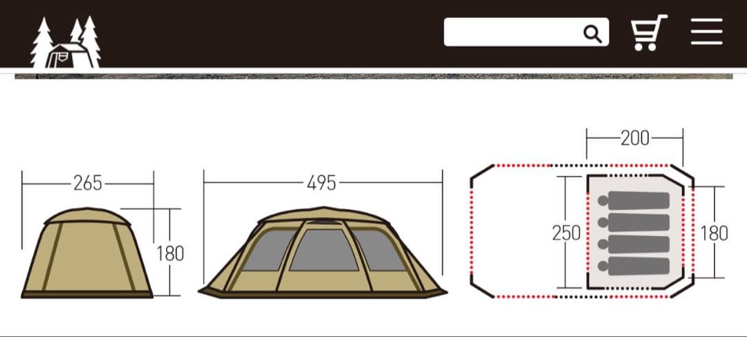 【新品】オガワ ファシルOgawa Facil テント