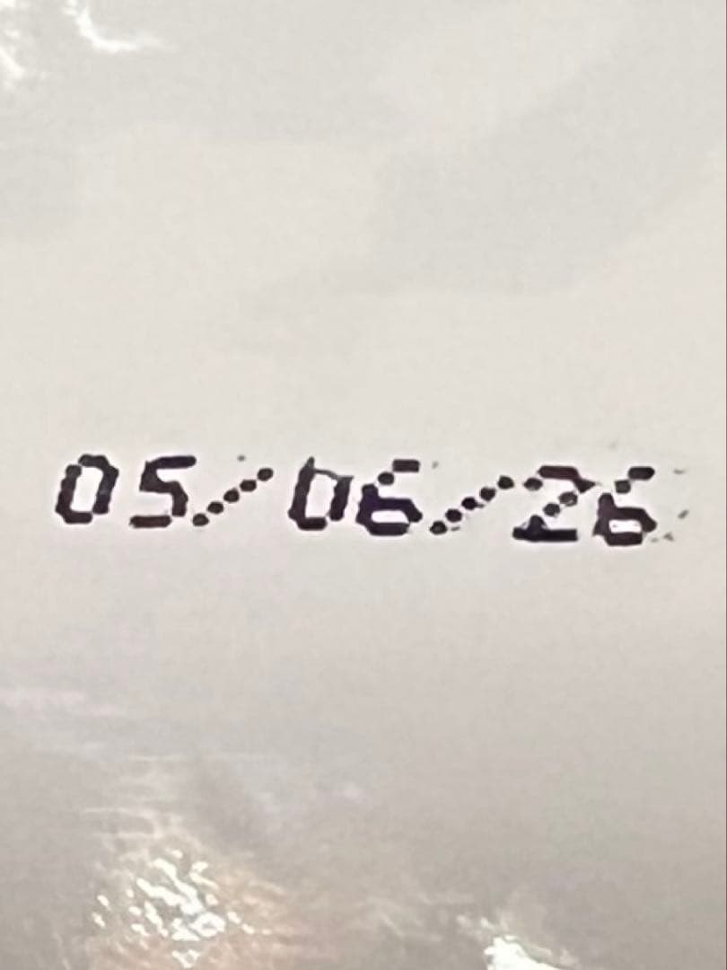 ロイヤルカナン ゴールデンレトリバー12kg×2 計24kg