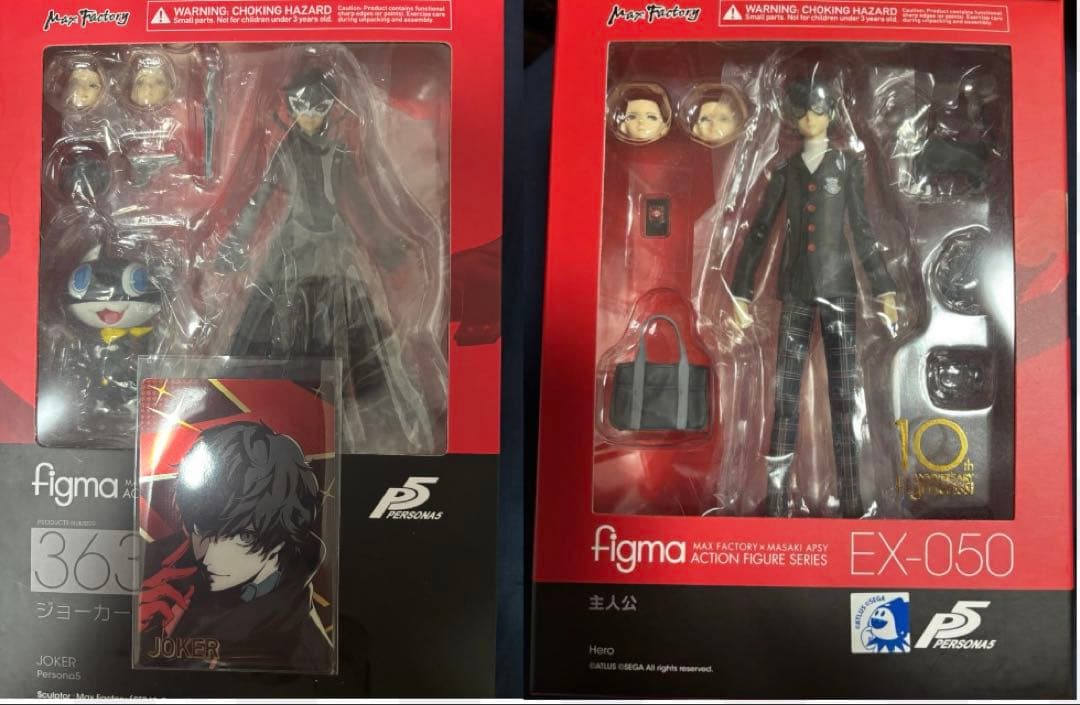 ペルソナ5 figma ジョーカー　主人公　まとめ売り