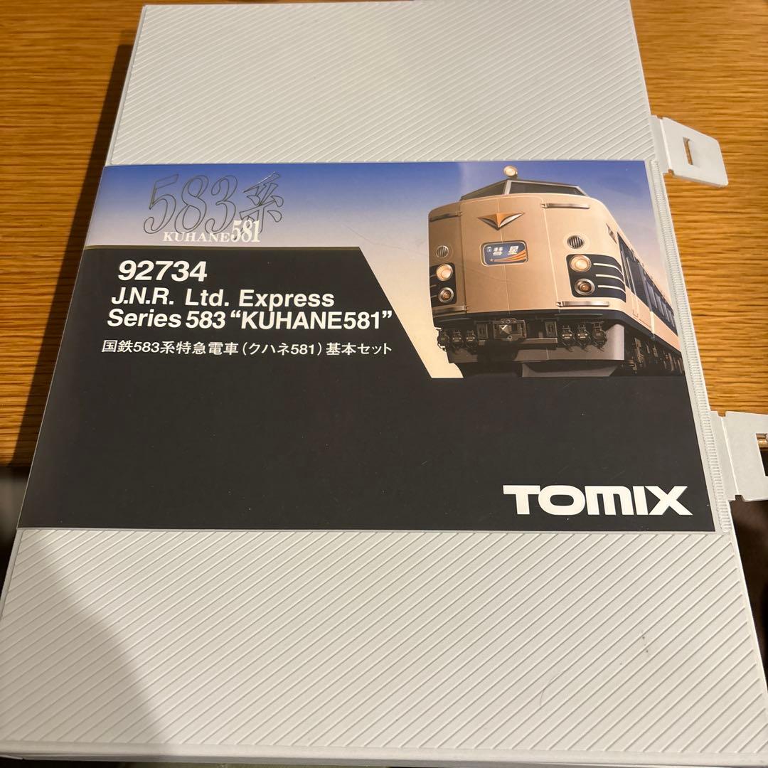 TOMIX Nゲージ車両 583系特急電車 (クハネ581) 基本 92734