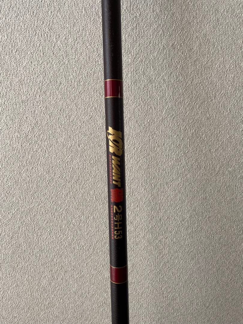 《送料込‼️》ダイコー　KR WANT磯2号H53