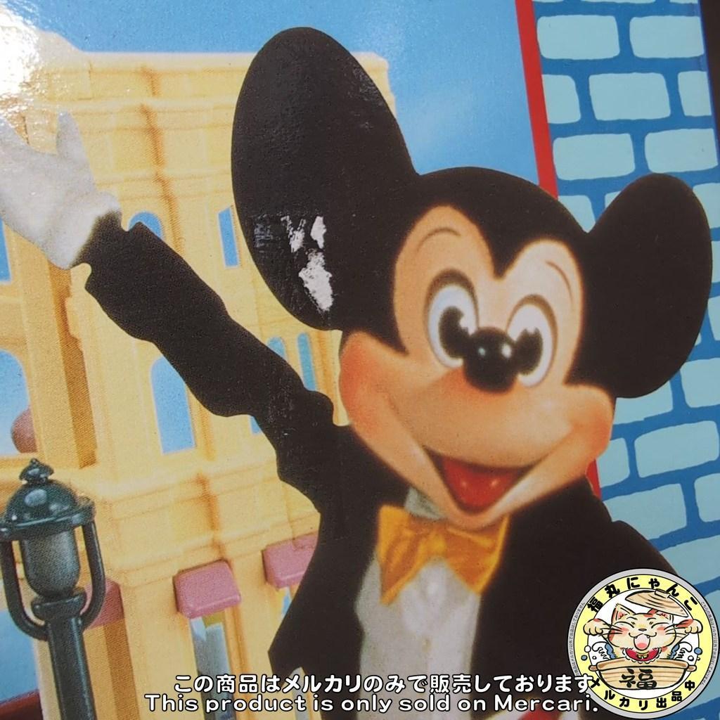【未使用品】わたしの東京ディズニーランドセット ワールドバザール プレイセット