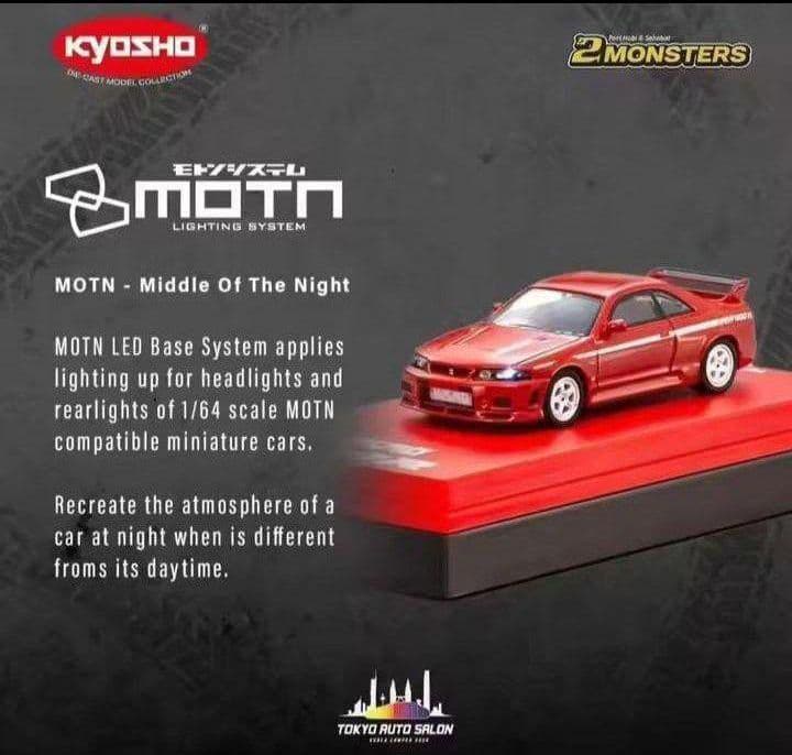 京商1/64【NISMO400R　MOTN SYSTEM】RED　海外ストア限定