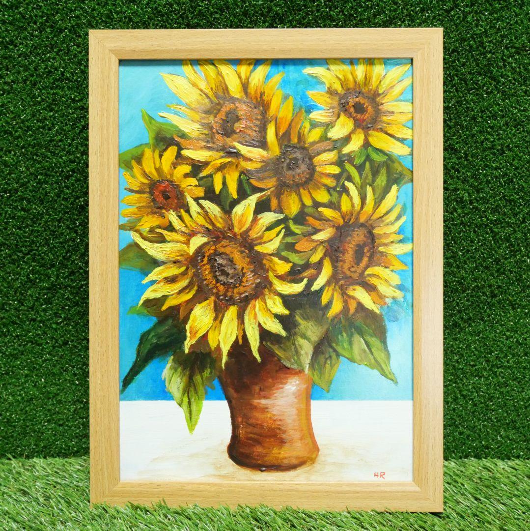 油絵 絵画 【sunflower】