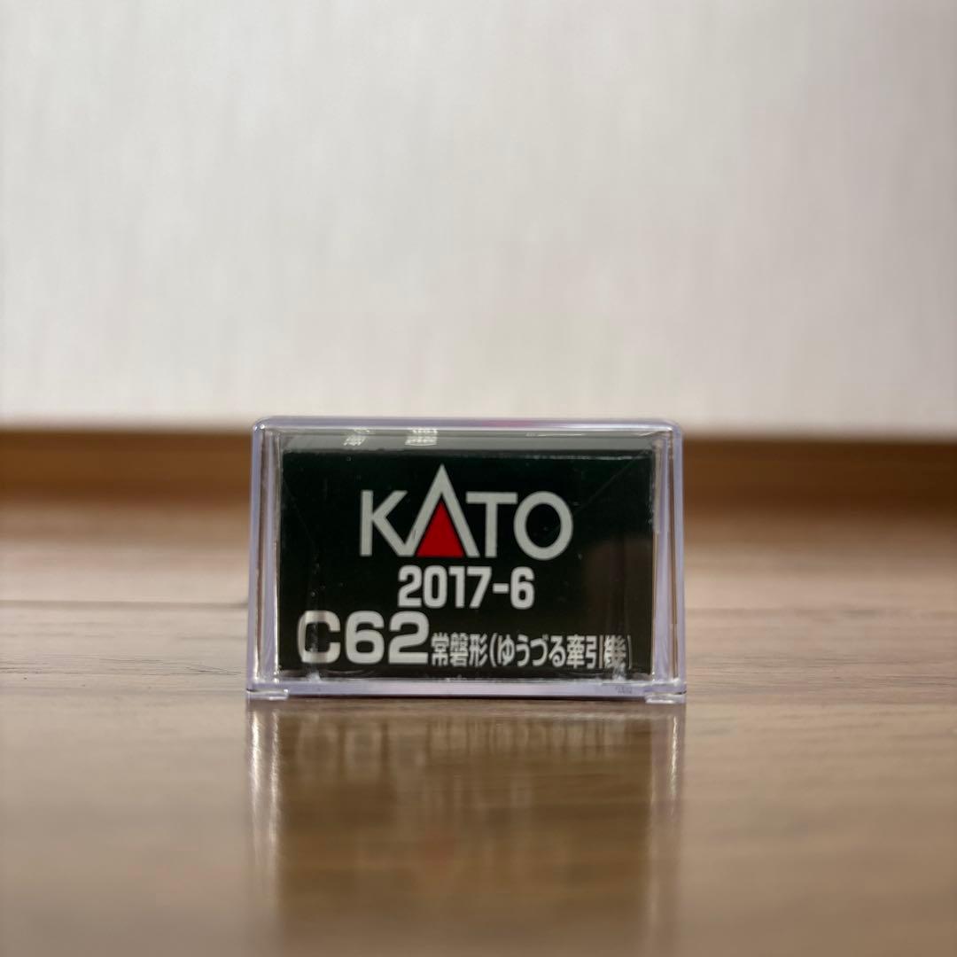 KATO C62 ゆうづる