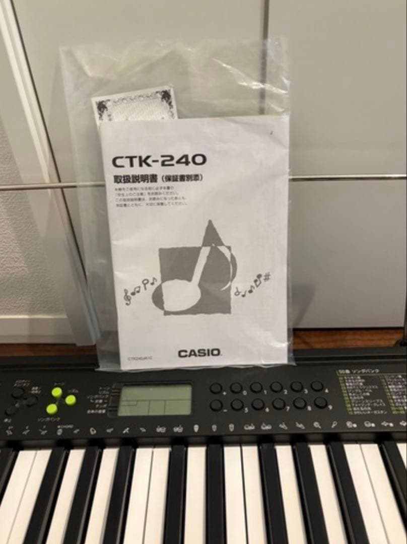 【極美品】キーボード 電子ピアノ CASIO CTK240 49鍵盤 【カシオ】