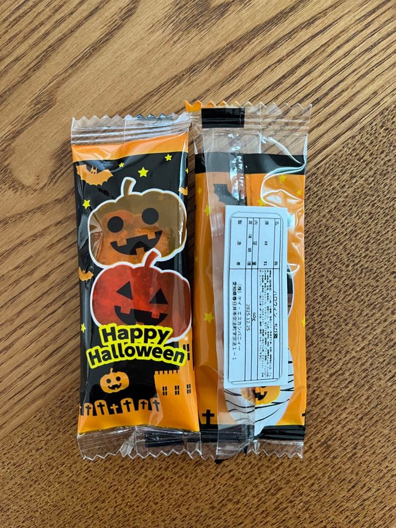 ⑪ハロウィンプチギフト お菓子５個入り×60袋セット　プレゼント　詰め合わせ