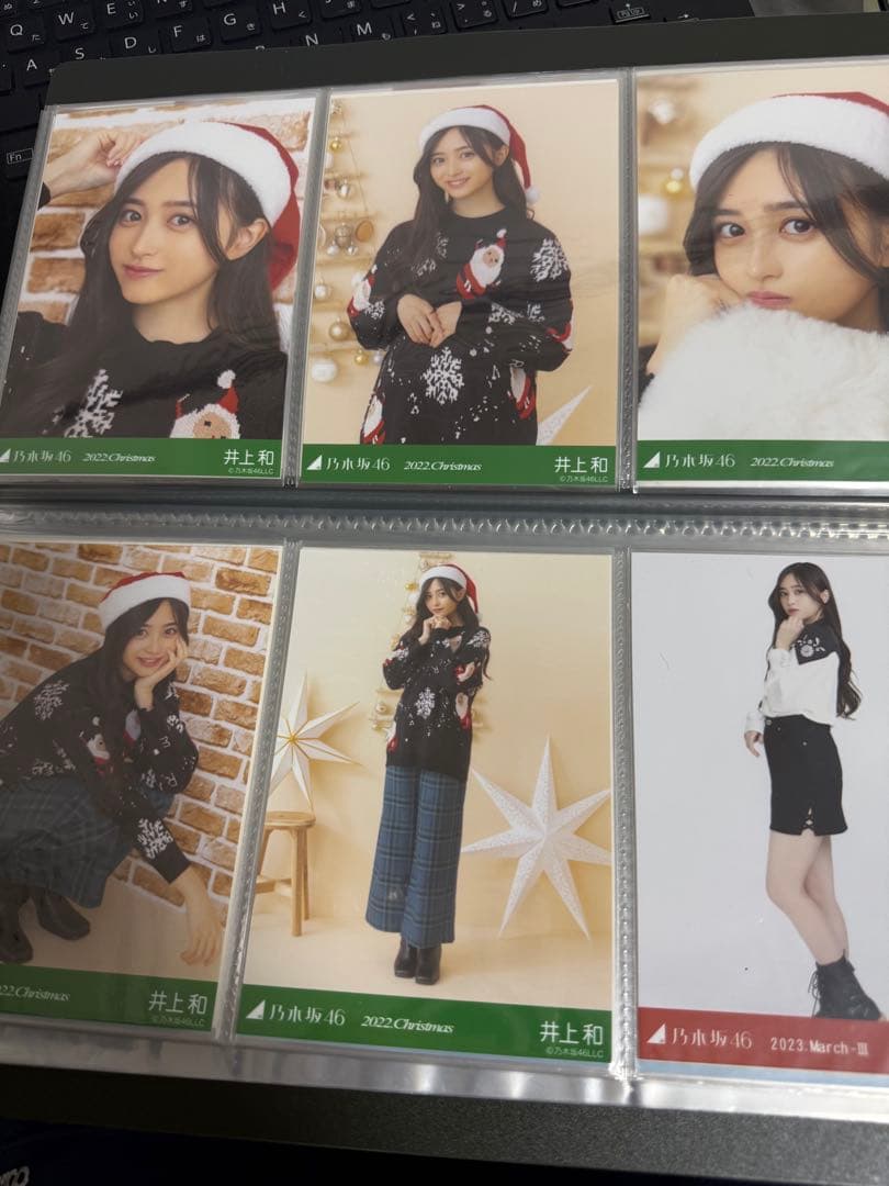 【限定価格】乃木坂46 井上和 生写真　まとめ売り