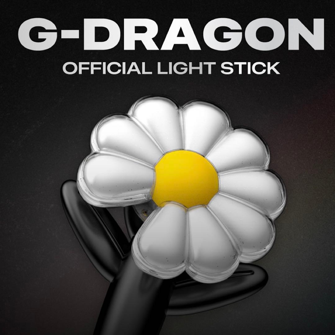 新品2本セット G-DRAGON 公式 ペンライト 特典トレカ 収納ポーチ