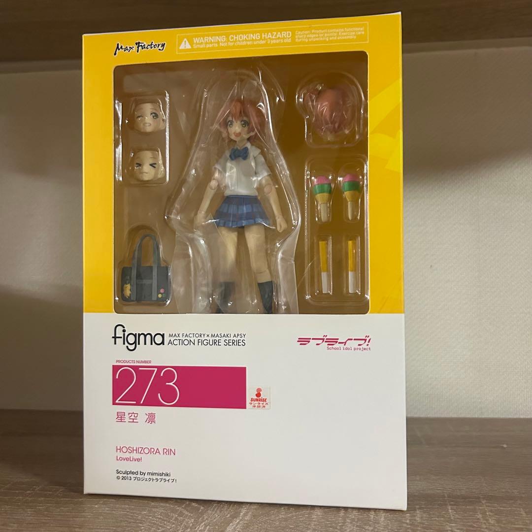 【新品未開封】figma ラブライブ！ μ's 全9種 コンプリートセット
