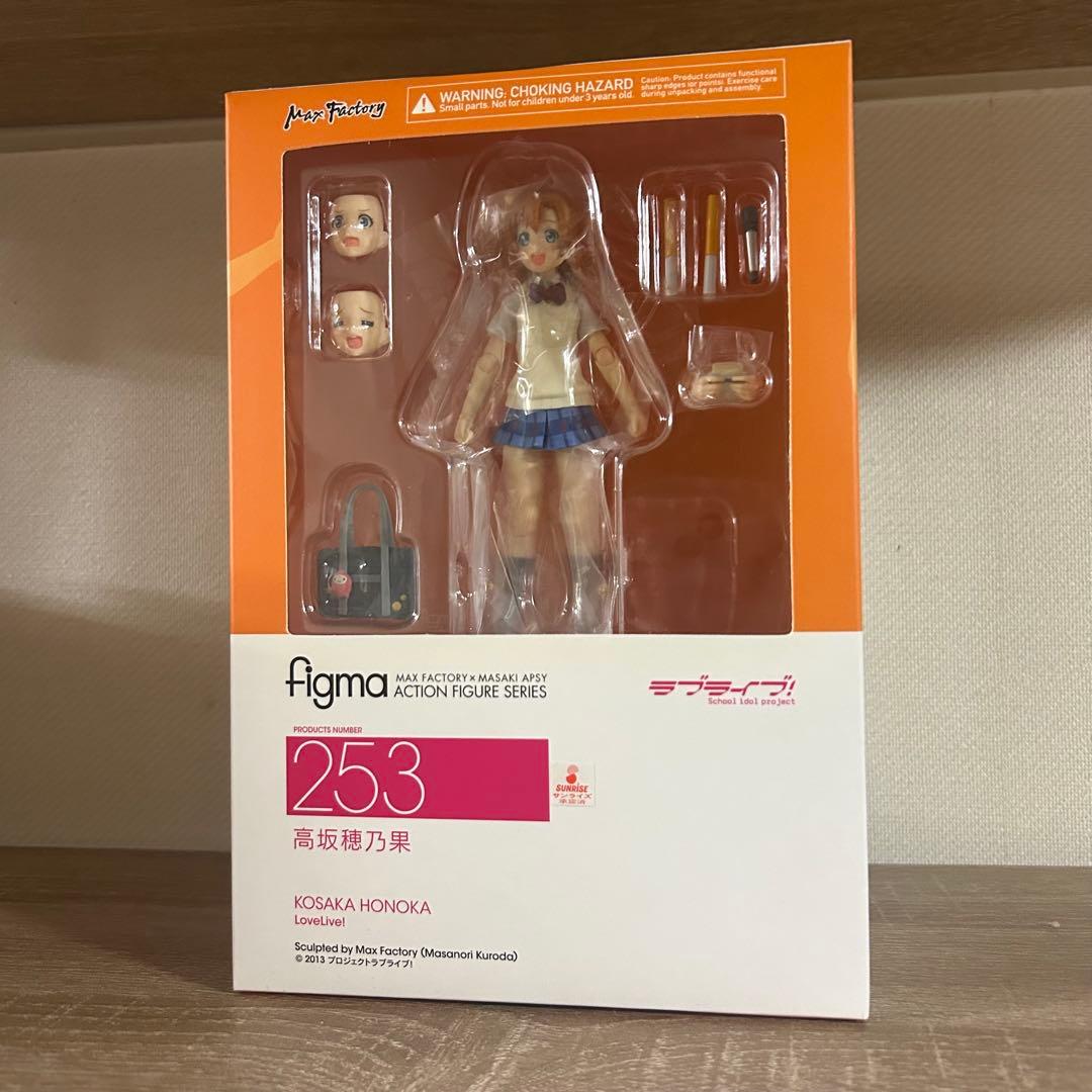 【新品未開封】figma ラブライブ！ μ's 全9種 コンプリートセット