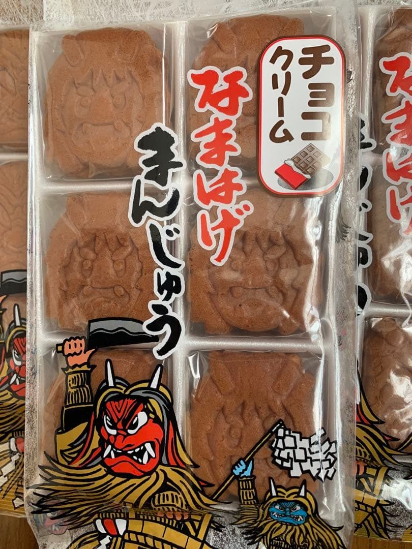 フジタ製菓　なまはげ饅頭　お菓子　チョコクリーム入り饅頭1袋　白あん入り饅頭2袋