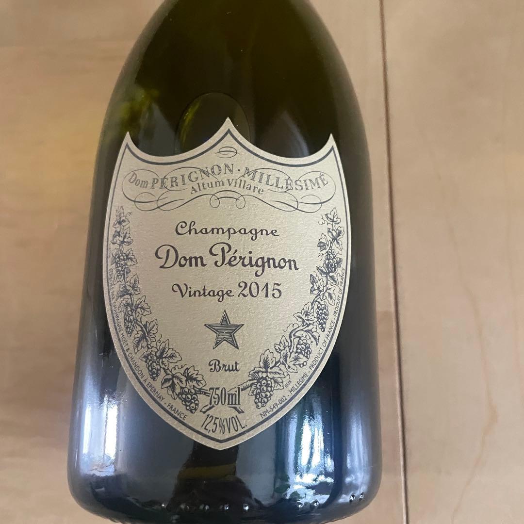 未開封✳︎Dom Perignon シャンパン 2015年ヴィンテージ