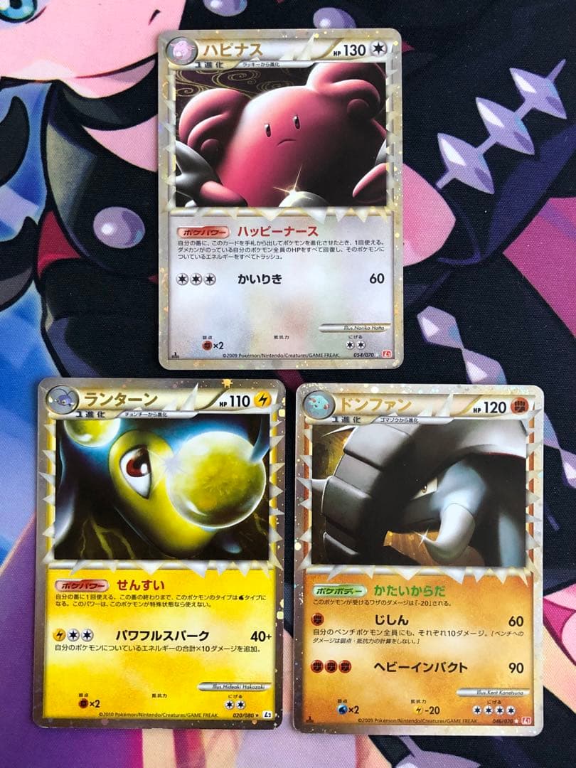 ポケモンカード　レジェンド　グレート　まとめ売り