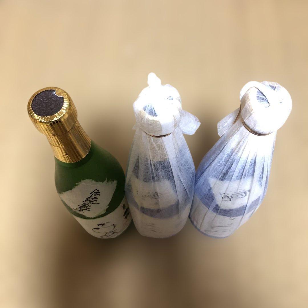 らんかん・かめ仕込 2020 限定酒3本セット 黒糖焼酎