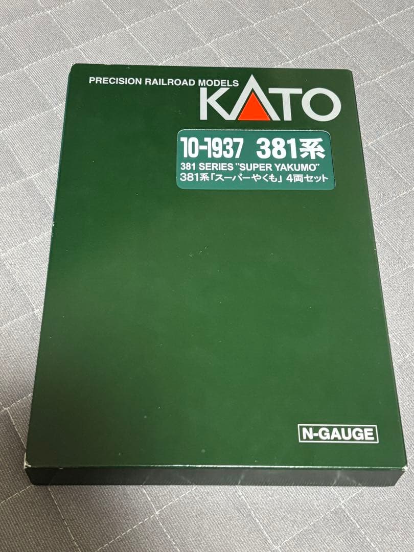 KATO 381系 スーパーやくも色＋国鉄色 9両