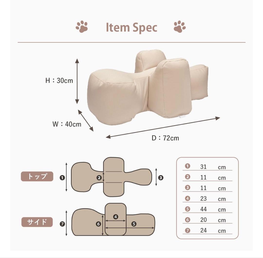 リラクッション　OneAid ペット用クッション ヘルスケア・介護用品