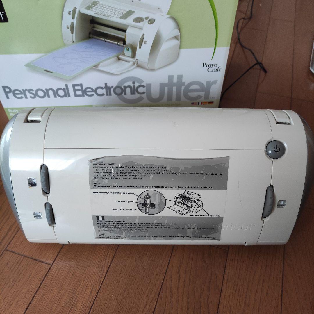 Cricut クラフト自動カッター