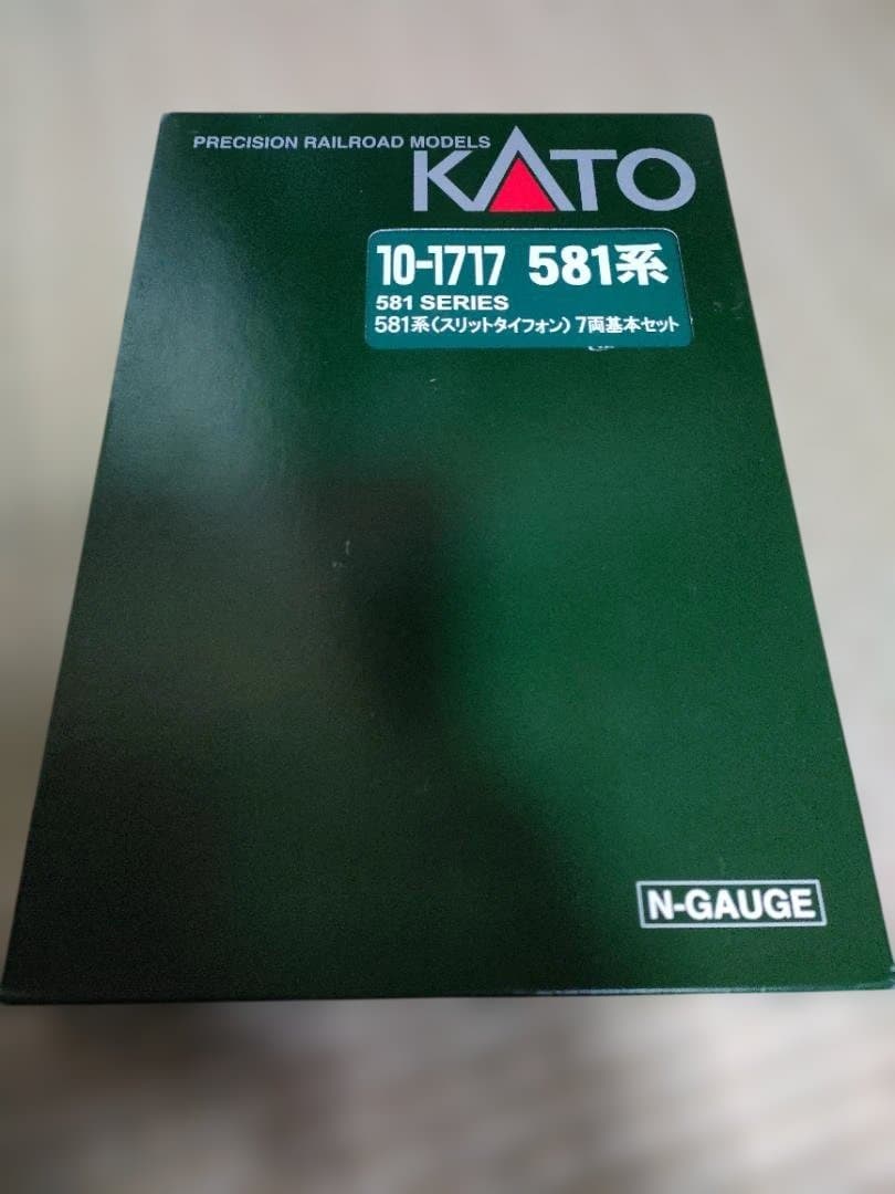KATO 581系 基本＋増結セット 10-1717他