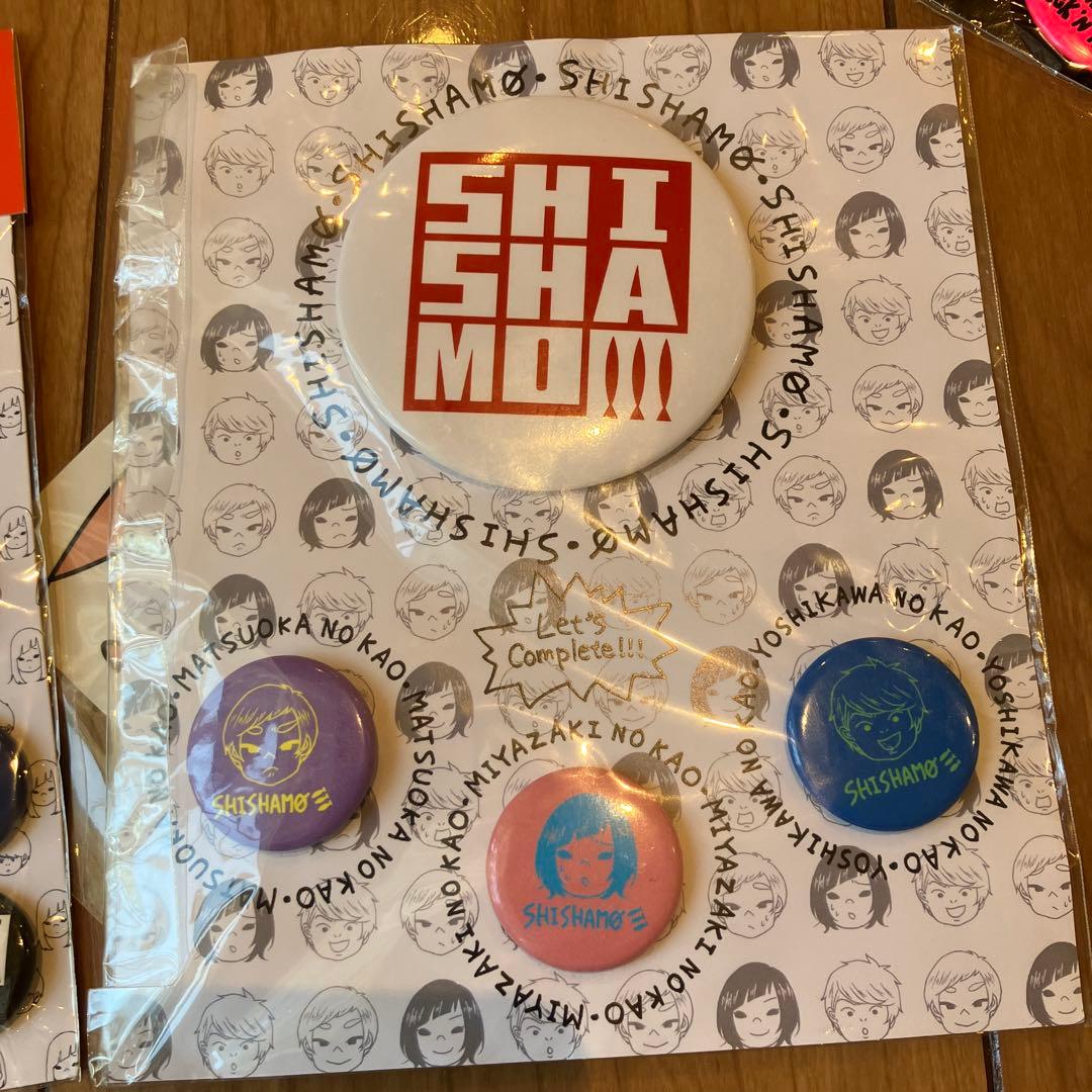 SHISHAMO 缶バッジセット