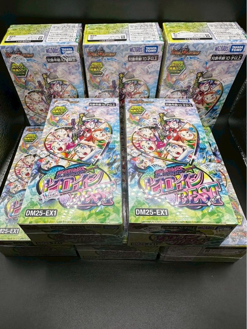 デュエルマスターズ　愛感謝祭ヒロインベスト　シュリンク付き8BOX