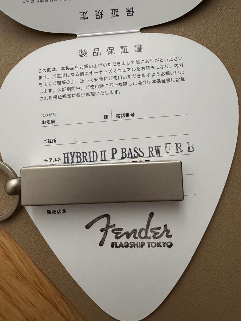 Fender Precision Bass 青