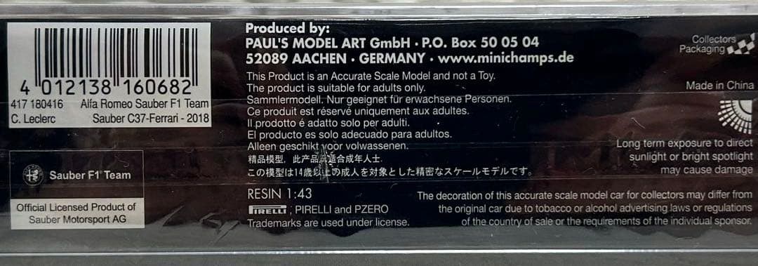 ミニチャンプス1/43 アルファロメオC37ルクレール 2018アゼルバイジャン