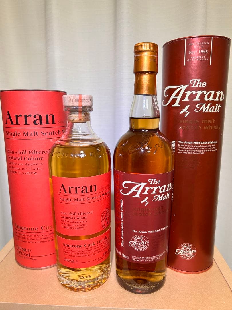 Arran アラン アマローネカスク　飲み比べ2本セット