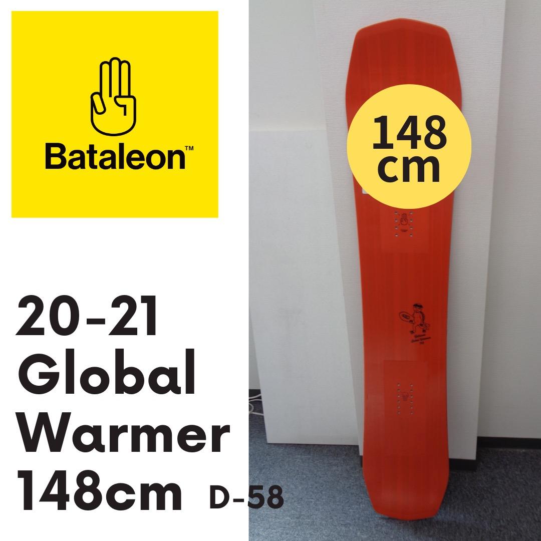 Bataleon Global Water 148cm 20-21 バタレオン2