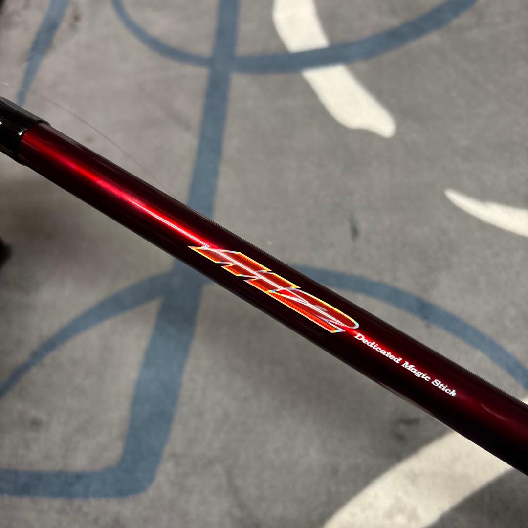 DAIWA MEGADRY RED SNIPER 1-53 磯竿